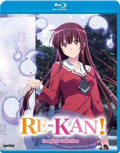 re-kan-complete-collection-blu-ray-highdef-digest-cover.jpg