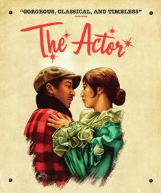 the-actor-blu-ray-highdef-digest-cover.jpg
